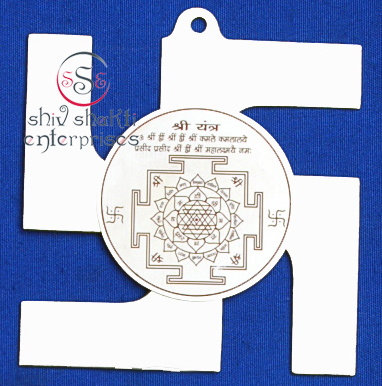 Shiv Shakti Enterprises - VASTU PYRAMID